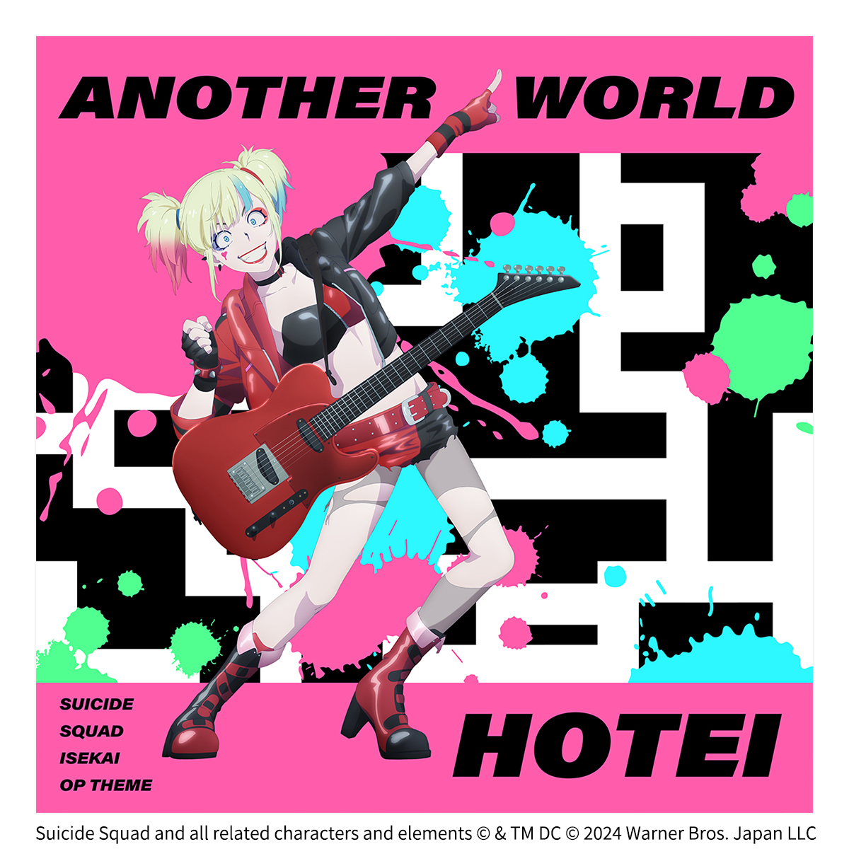 Hotei